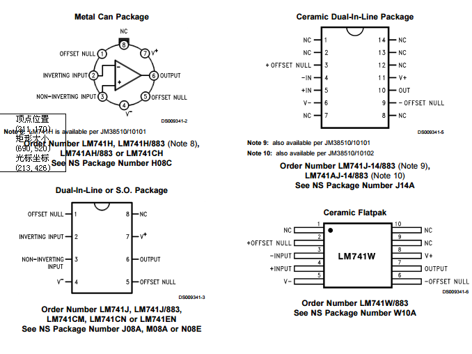 Operational Amplifier Power Mosfet Transistor / general purpose mosfet ...