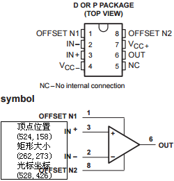 OP07CP Dual Operational Amplifier linear integrated circuits Ultralow Offset Voltage