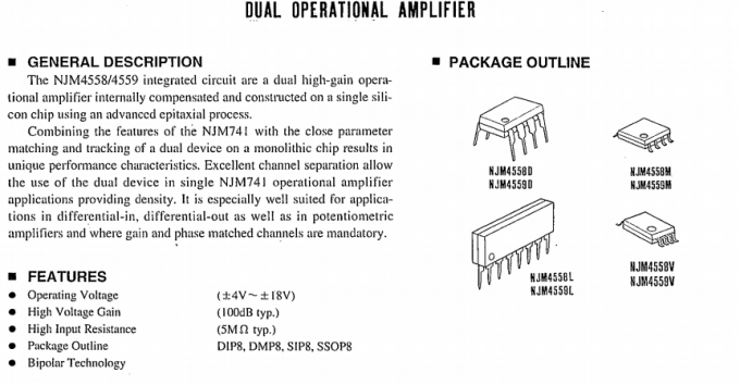NJM4558D DUAL OPERATIONAL AMPLIFIER amplifier ic chip common integrated ...
